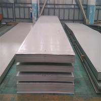 China 304 2B Stainless Steel Sheet Plate AISI ASTM Length Customized for sale