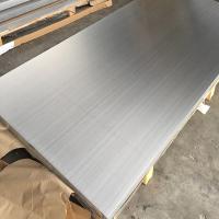 China Silk 7075 Aluminum Plate Sheet 1mm 2mm 3mm 3.5mm - 400mm Thick for sale