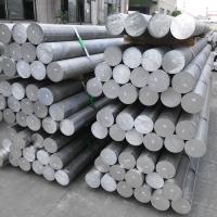 China Round Anodised Aluminium Bar 6063 6061 Billet And Ingot for sale