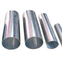 China ASTM JIS Seamless SS Pipe 201 304 Stainless Steel Welded Tubes for sale