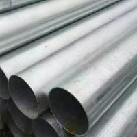 China AISI 201 304 Seamless / Welded Stainless Steel Pipe 2B Surface for sale