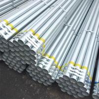 China 25mm Welded Galvanized Steel Pipe 6m Scaffolding Galvanized Round Pipe ISO for sale
