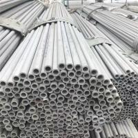 China 321 310S Stainless Steel Seamless Pipe ASTM AISI For Water Pipe for sale