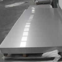 China Construction 201 Stainless Steel Plate Cold Rolled High Plasticity for sale