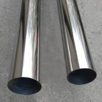 China 15mm SS201 Stainless Steel Seamless Pipe 12 Inch 2B 2D BA 2BA Finish for sale