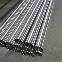China 15mm SS201 Stainless Steel Seamless Pipe 12 Inch 2B 2D BA 2BA Finish for sale