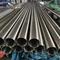 China Flexible Seamless SS Tubes Weld 310S 316 5 inch Stainless Steel Pipe for sale