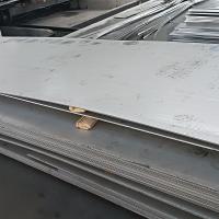 China Cold Rolled Polished Stainless Steel Sheet Metal 316 316l 15mm 20mm Thick for sale