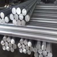 China Kitchenware Aluminium Billets 6063 6061 Aluminum Round Bar for sale