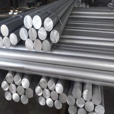 China Kitchenware Aluminium Billets 6063 6061 Aluminum Round Bar for sale