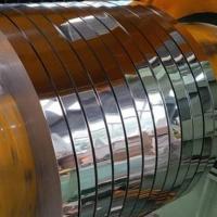 China Decorative Stainless Steel Metal Strip DC01 DC02 DC03 DC04 DC05 for sale