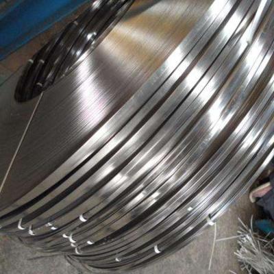 China Decorative Stainless Steel Metal Strip DC01 DC02 DC03 DC04 DC05 for sale