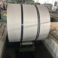 China 2B Surface Hot Rolled 304 Stainless Steel Coil 300 Series 5mm for sale