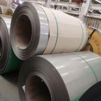 China 201 316l Cold Rolled Stainless Steel Coil 2000mm 8K Surface Finish for sale
