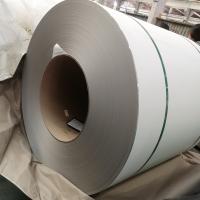 China 2B Surface Hot Rolled 304 Stainless Steel Coil 300 Series 5mm for sale