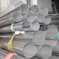 China Straight Bright Stainless Steel Hot Rolled Round Pipe Annealed 1/8 