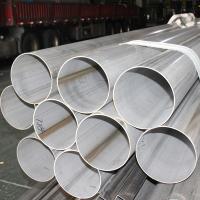 China Straight Bright Stainless Steel Hot Rolled Round Pipe Annealed 1/8 