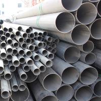 China ASTM 304 Stainless Steel Welded Round Pipe Thickness 0.5 - 20mm for sale