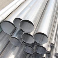 China Hot Rolled 304 Stainless Steel Seamless Round Pipe 5-15mm Wall Thickness for sale
