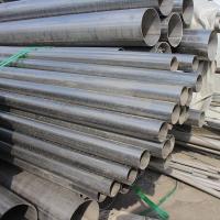 China S30408 S30403 Stainless Steel Seamless Round Pipe 20MM For Petrochemical Industry for sale