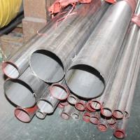 China S30408 S30403 Stainless Steel Seamless Round Pipe 20MM For Petrochemical Industry for sale
