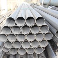 China SS 304L Seamless Steel Pipe Drainage Irrigation Wall Thickness 1 - 40mm for sale