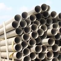 China SS 304L Seamless Steel Pipe Drainage Irrigation Wall Thickness 1 - 40mm for sale