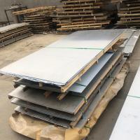 China 201 316 Stainless Steel Plate Sheet With Mirror Surface 100mm 0.1mm for sale