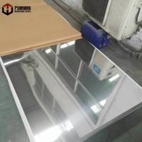 China 201 304 Mirrors 316 Stainless Steel Plate 304 316l 321 310s 430 2b 600mm for sale