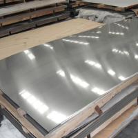 China Aisi Astm 201 Stainless Steel Plate Sheet 304 316 Cold Rolled 1mm 2mm 3mm for sale