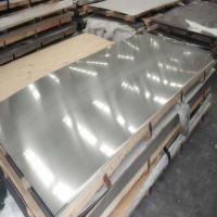 China 201 202 Stainless Steel Sheet Plate 6mm 1500mm ISO Kitchenware for sale