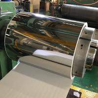 China BA Mirror Hot Rolled Stainless Steel Coil 201 J1 J2 304 316 409 410S 420 430 50mm for sale