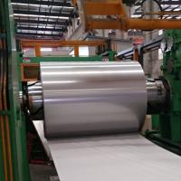 China 201 304 430 Hot Rolled Stainless Steel Coil Strip Mirror 600mm for sale