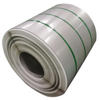 China Customized Welding Hot Rolled Stainless Steel Coil 304 304l 0.5mm for sale