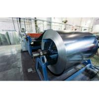 China Customized Stainless Steel Hot Rolled Coil 3 - 12mm 1000mm for sale