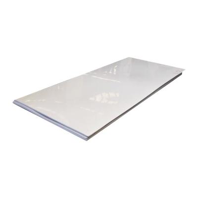 China 904L 2205 2507 201 Stainless Steel Plate 100mm Cold Rolled And Mirror for sale