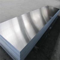 China 2D 2B 6K 8K 304 Stainless Steel Sheet 4mm - 25mm Thickness for sale