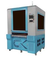 China 100W 500W Pulsed Laser Cleaning Machine Rubber Silicone Mold Rust Removal for sale