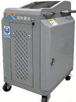 China Portable Rust Paint Oil Removal Laser Surface Cleaning Machine Environmental Protection for sale