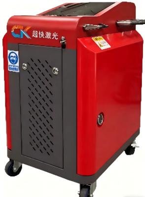 China Air Cooled Laser Metal Cleaner Surface Texturing Industrial Metal Treatment for sale