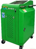 China Industrial Laser Surface Cleaner Contaminant Removal Surface Treatment Industrial for sale