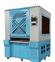 China Aerospace Laser Paint Removal Equipment Is Specifically Designed For Surface Cleaning for sale