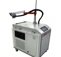 China Industrial Contaminant Mobile Laser Cleaning Machine For Surface Removal for sale