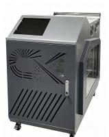 China Industrial Handheld Portable Laser Cleaning Machine For Metal Surface Treatment for sale