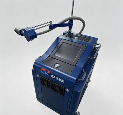 China 1064Nm laser surface cleaner digital touch screen controlled for metal cleaning for sale