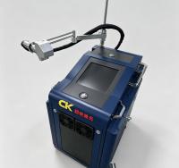 China Square Portable Laser Cleaner 10-120mm Adjustable Spot 110V 220V For Surface Treatment for sale