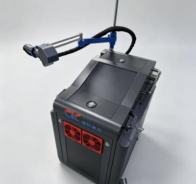 China Water Cooled Handheld Portable Laser Cleaning Machine 10-80mm For Metal Coating Removal for sale