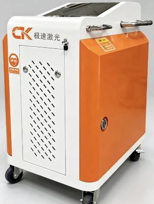China Mobile Portable 200W Handheld Laser Cleaning Machine For Rust Removal Surface Preparation for sale