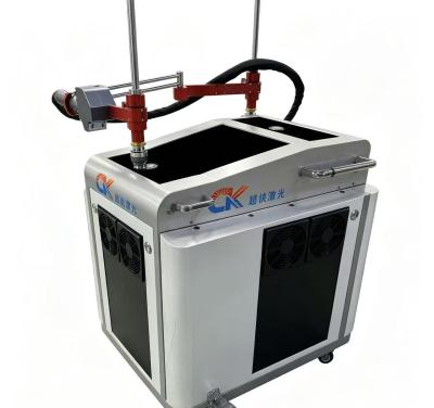 China No Touch High Power Industrial Laser Cleaning Machine For Metal Rust Removal for sale