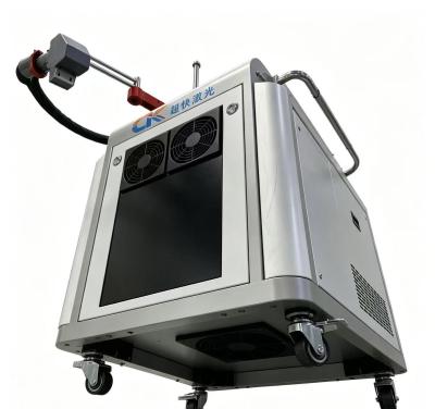 China 50 60Hz Handheld Laser Cleaner Power Supply For Metal Paint Stripping Removal for sale